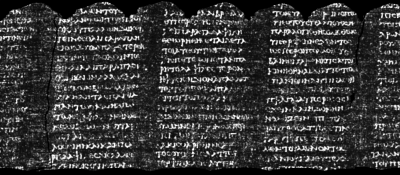 Further Progress on Vesuvius Scrolls - Daily Nous