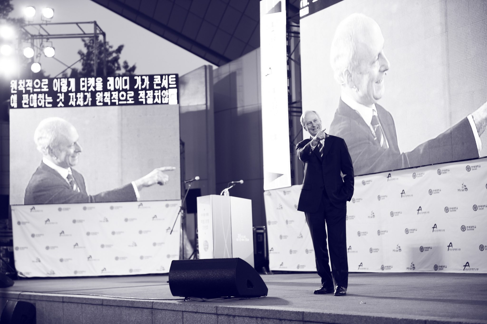 Sandel Wins 2025 Berggruen Prize - Daily Nous